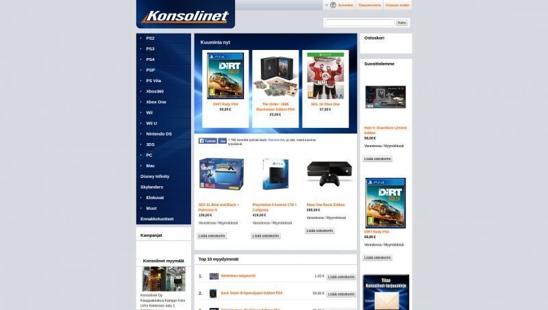 Konsolinet - Pelikauppa24.fi